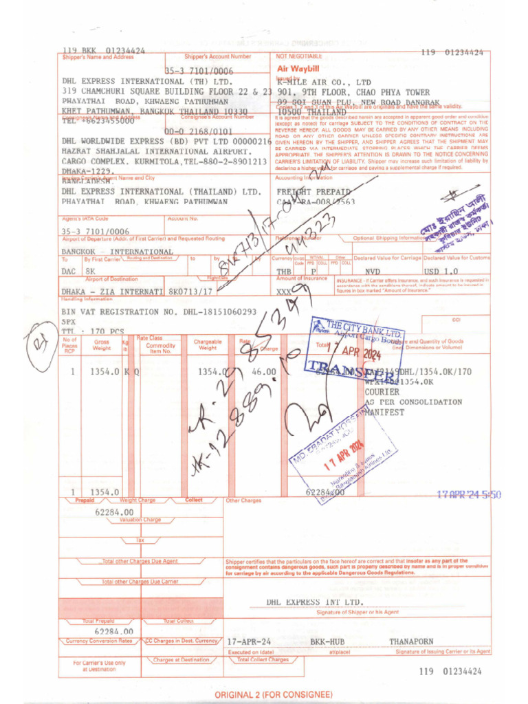 Mawb 11901234424 | PDF