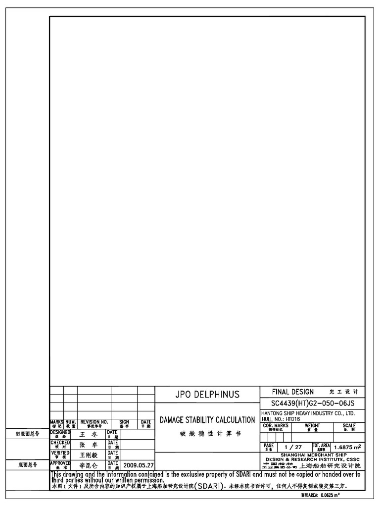 Damage Stability Calculation Overview | PDF | Shipping | Ships