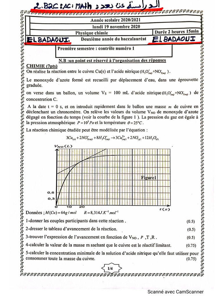 Devoir Surveillé Numéro 1 2 Ème Bac SC Math Prof El Badaoui | PDF