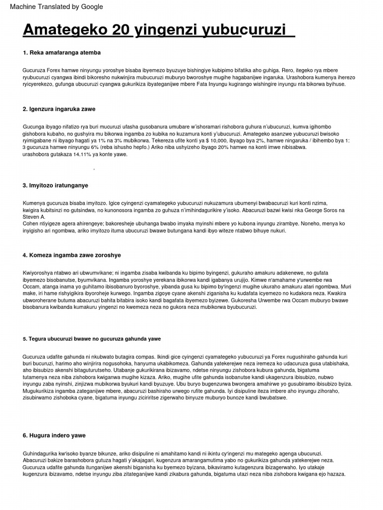 trading-rules-pdf