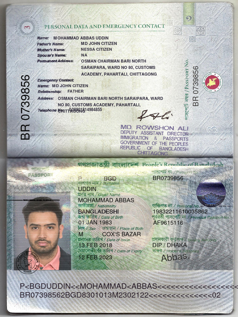 Bangladesh Passport | PDF