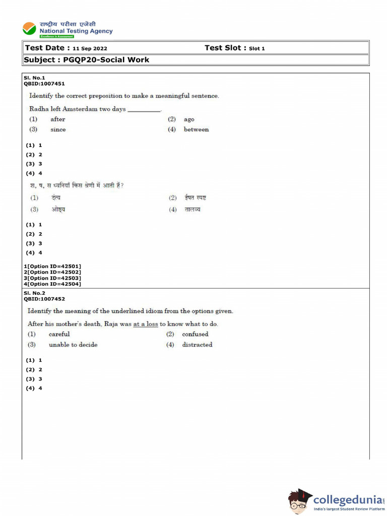 CUET PG 2022 Social Work Question Paper Session 1 | PDF