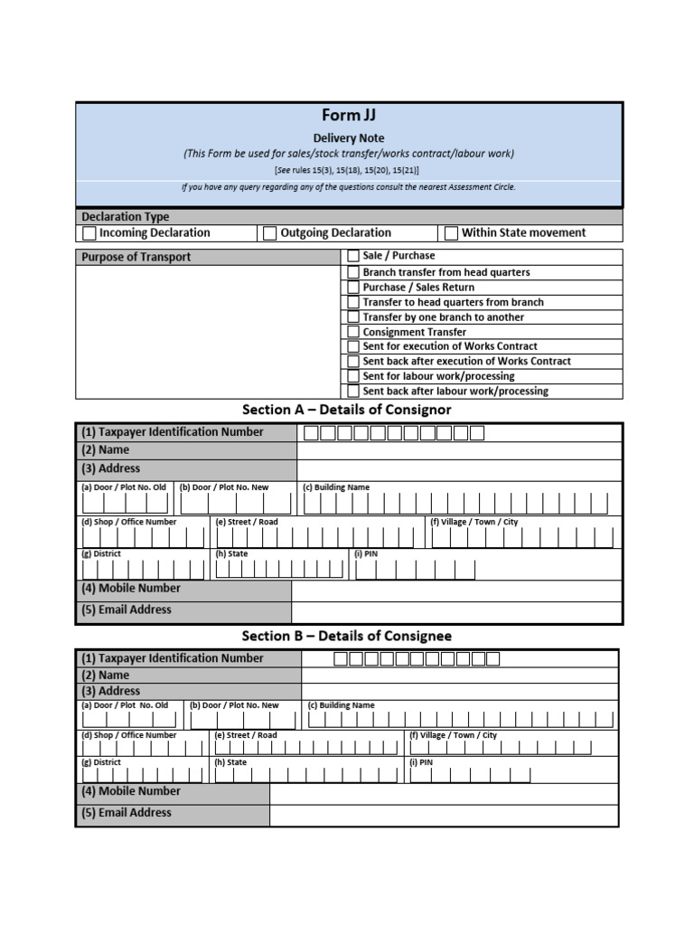 Form JJ | PDF | Economies | Government Finances