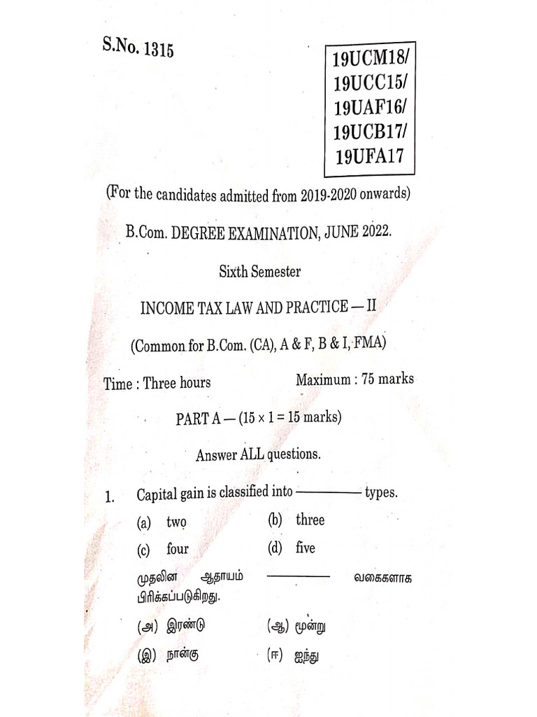 Income Tax Previous Year QP 2022 | PDF