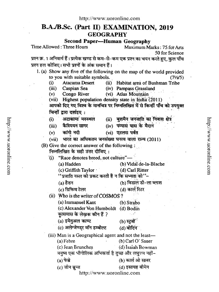 Ba BSC Part 2 Geography Human Geography 2019 | PDF