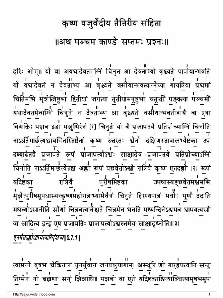 KYV TS 5 7 Sanskrit | PDF