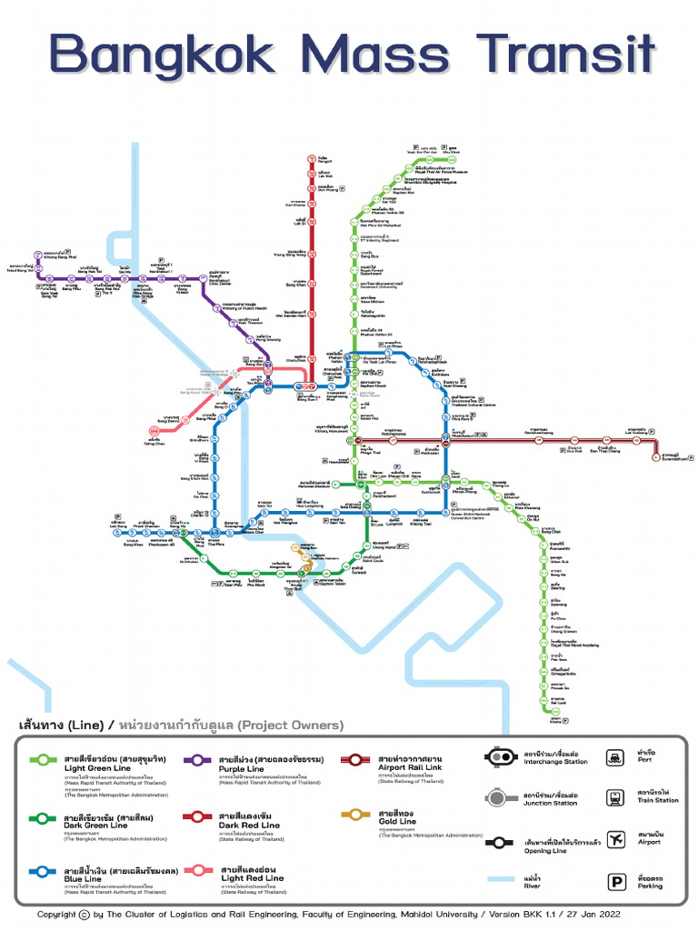 O U3 L 5 H OPLuius Twaw 8 y DUIJfg Nu Zy GG 4 | PDF