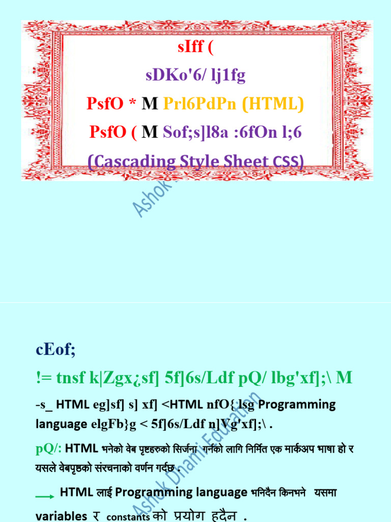 HTML and CSS Basics Guide | PDF | Computing | Design