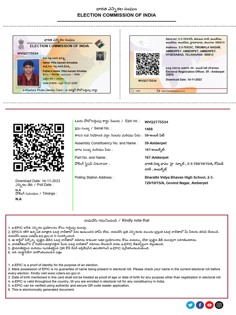 e-EPIC_WVQ2775534 | PDF