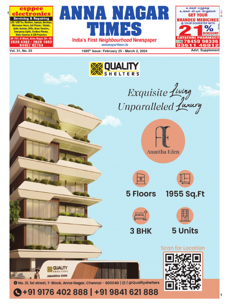 Times Anna Nagar: India's First Neighbourhood Newspaper | PDF