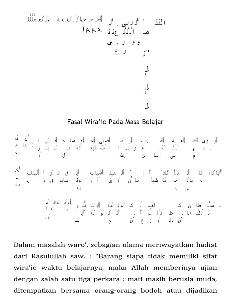 12.fasal Tentang Sifat Wira'ie | PDF