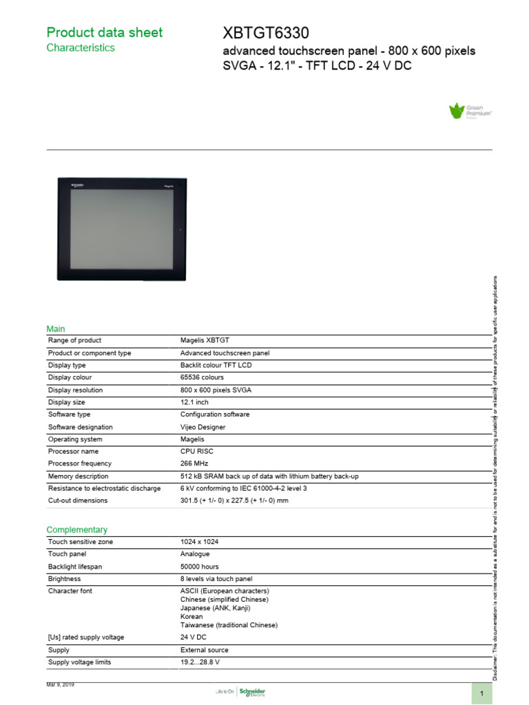 XBTGT6330 Advanced Touchscreen Panel - 800 X 600 Pixels SVGA - 12.1 ...
