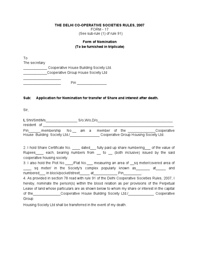 Form 17 | PDF | Virtue | Common Law