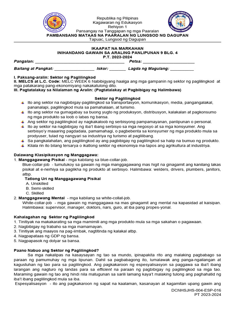 Ap9 Q4 - Act Sheet WK6 1 | PDF
