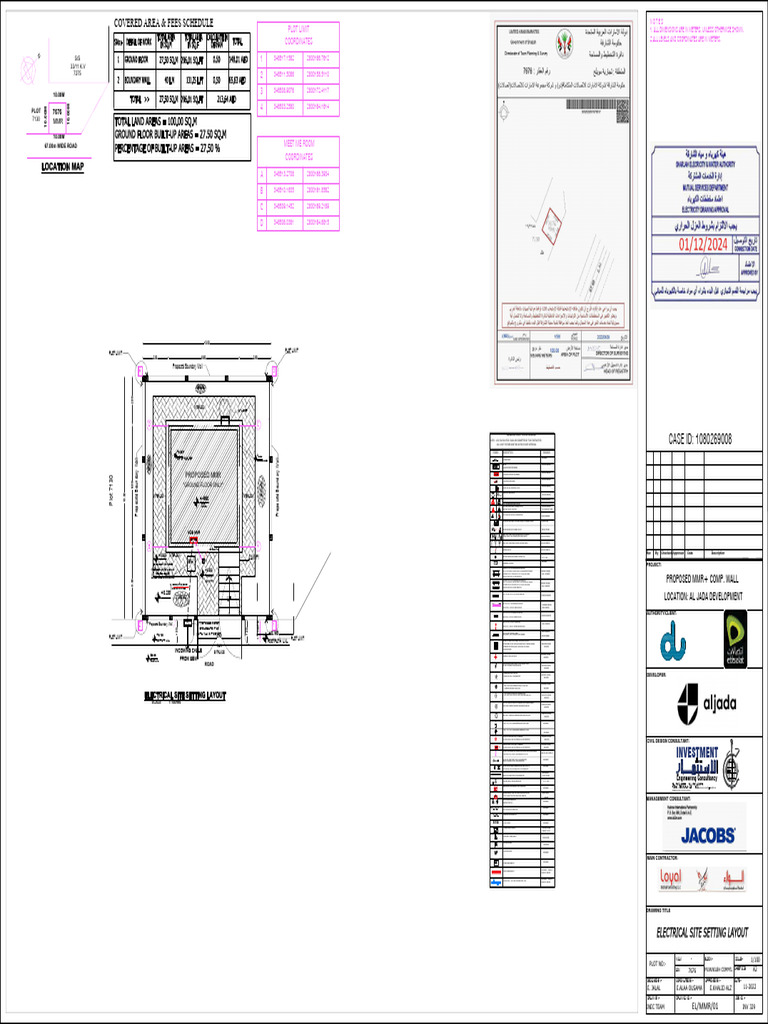 MSD Electricity Approved Drawings MMR Block-I | PDF | Electrical ...