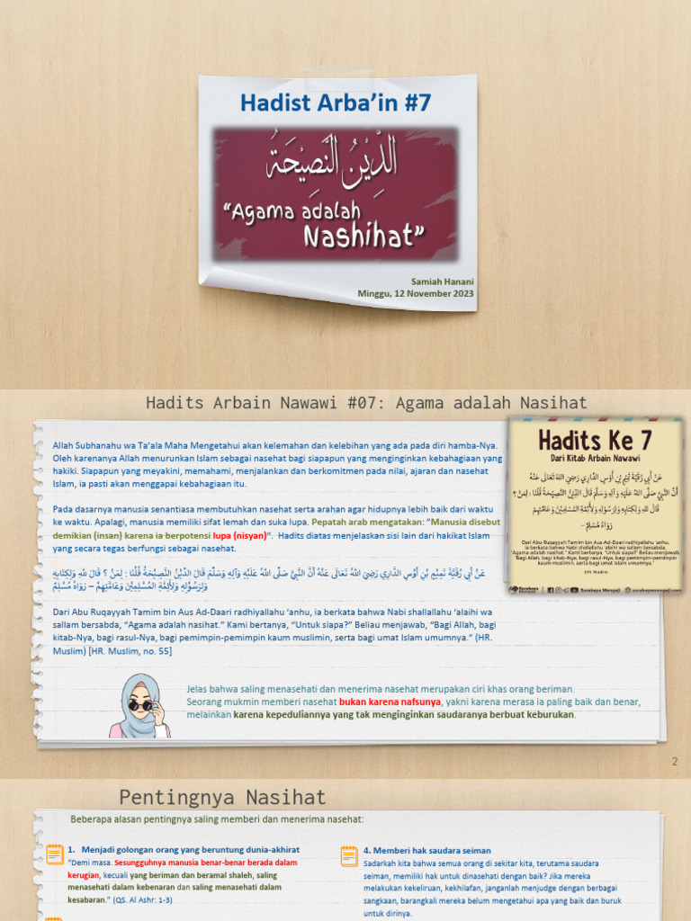 Materi UPA No. 15-Hadist Tentang Agama & Nasihat (Samiah) | PDF