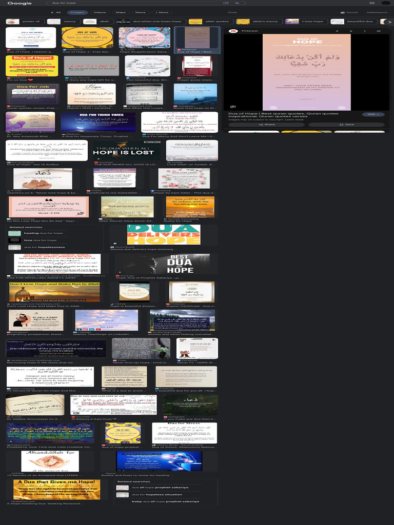 Dua For Hope - Google Search | PDF | Sharia | Semitic Words And Phrases