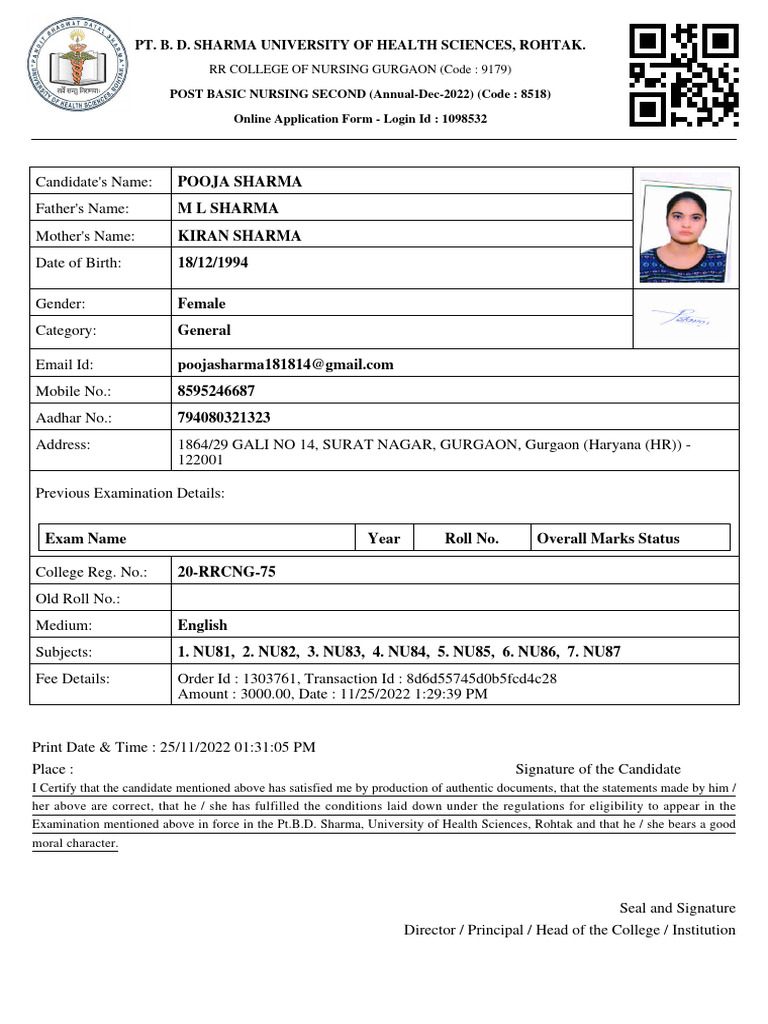 Pooja Sharma M L Sharma Kiran Sharma 18/12/1994: Pt. B. D. Sharma ...