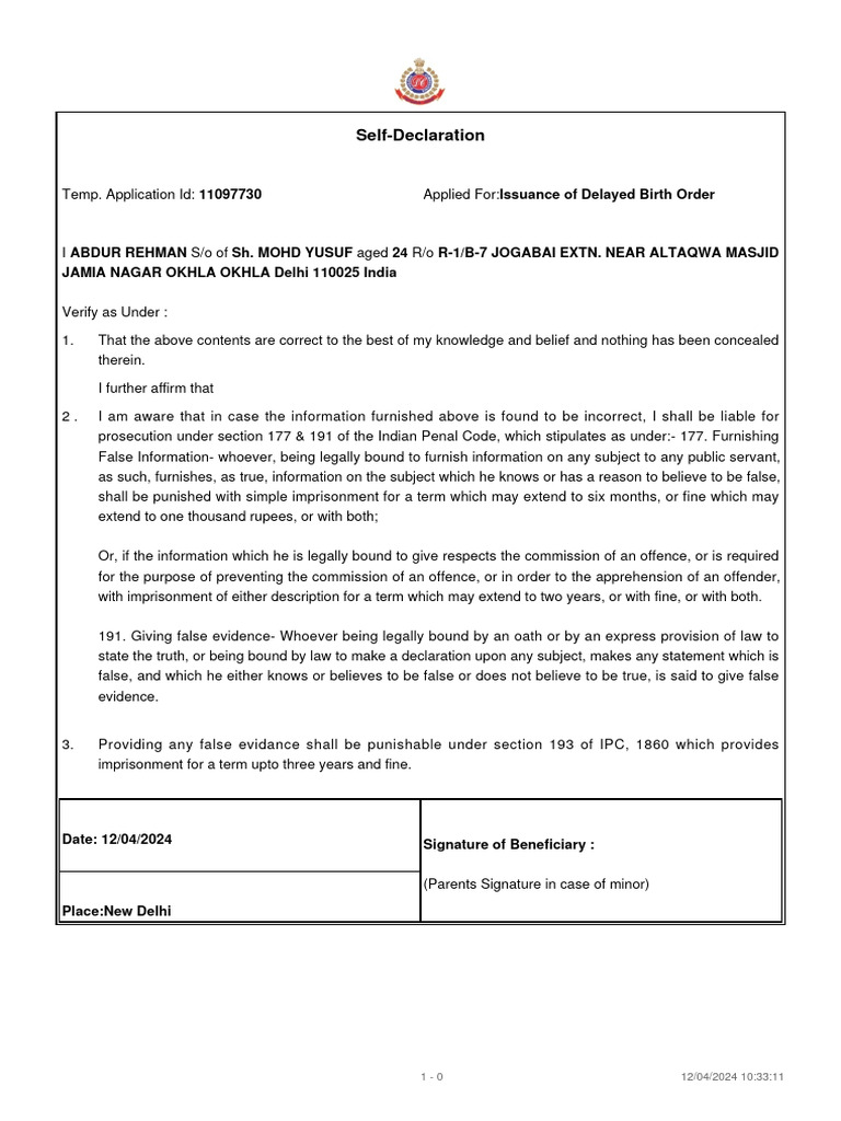 Print Self Declaration Form | PDF