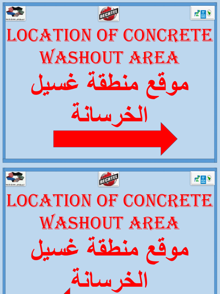 Concrete Washout Area Signage | PDF
