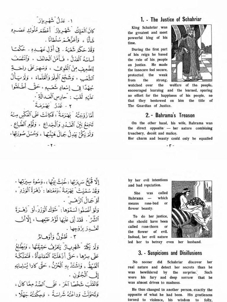 Arabic English Stories - Text | PDF