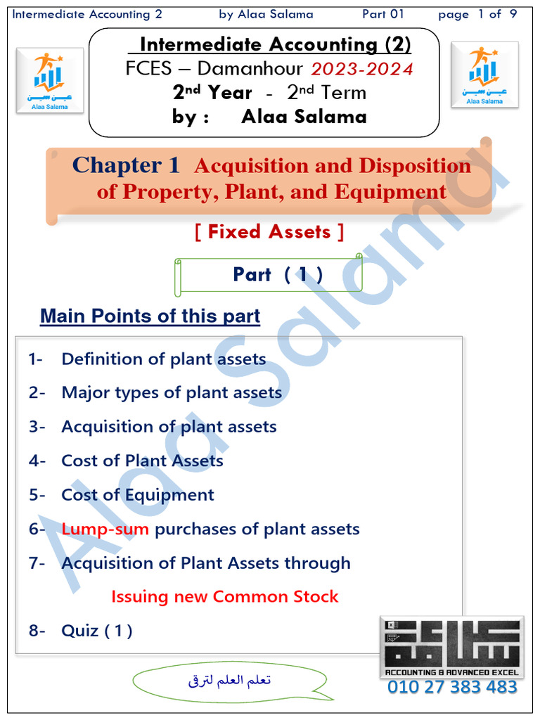 Acquisition of Fixed Assets Explained | PDF | Stocks | Balance Sheet