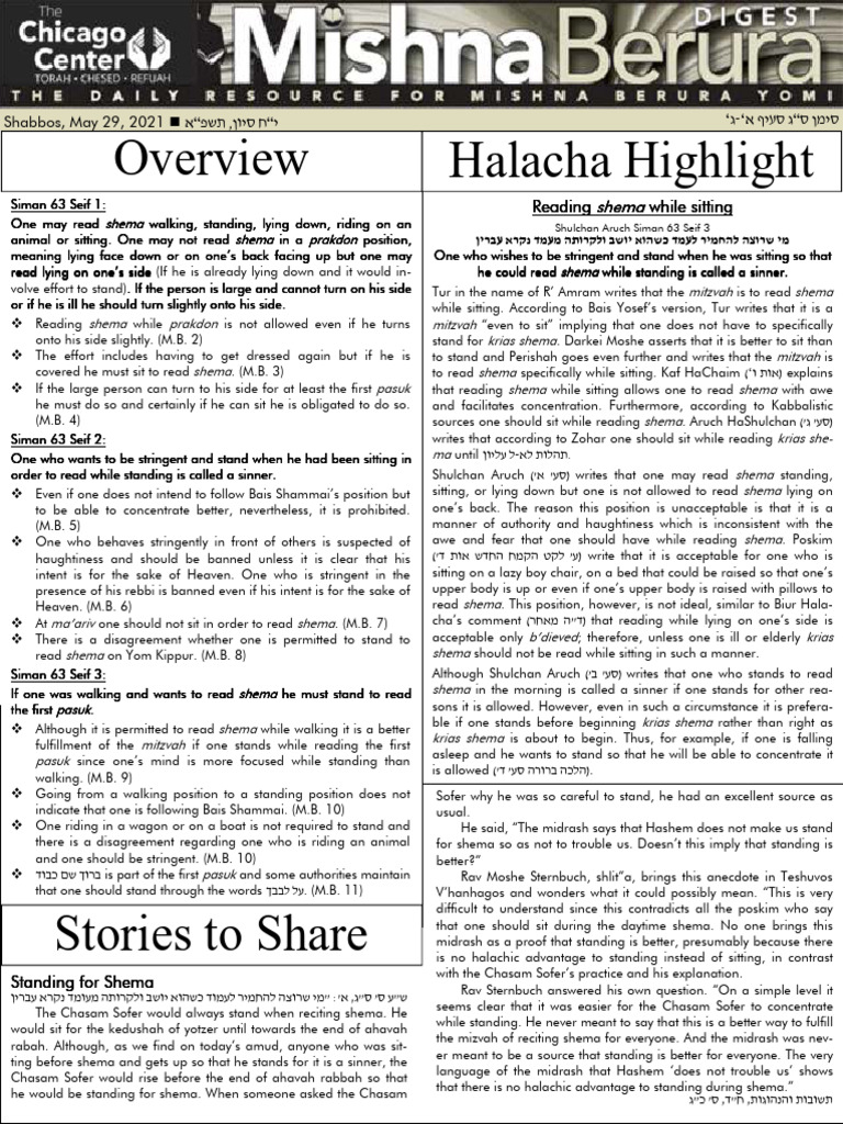 Siman 63 Seif 1-3 | PDF | Hebrew Words And Phrases | Foreign Language ...