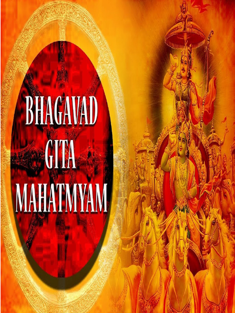 Gita Mahatyma | PDF | Bhagavad Gita | Vishnu