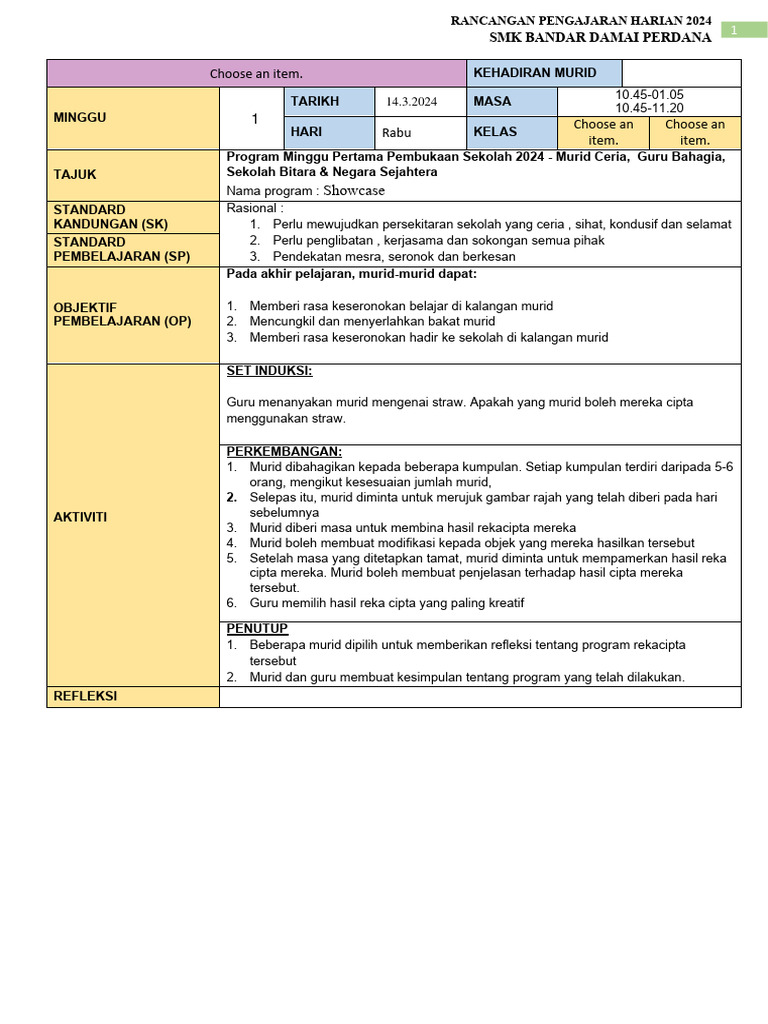 eRPH 2024 Rekacipta | PDF