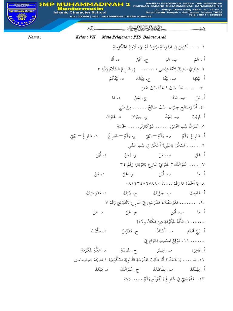 Soal Bahasa Arab Kelas Vii Semester Ii | PDF