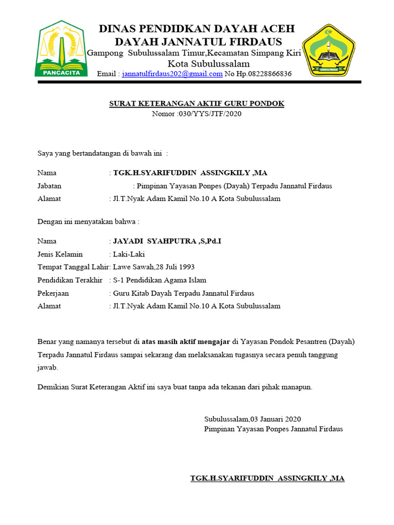 Surat Keterangan Aktif Guru Pondok | PDF