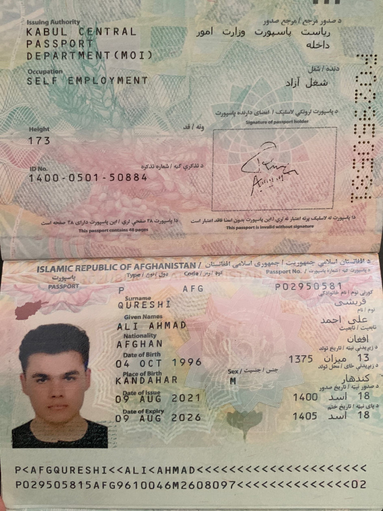 New Passport Design | PDF
