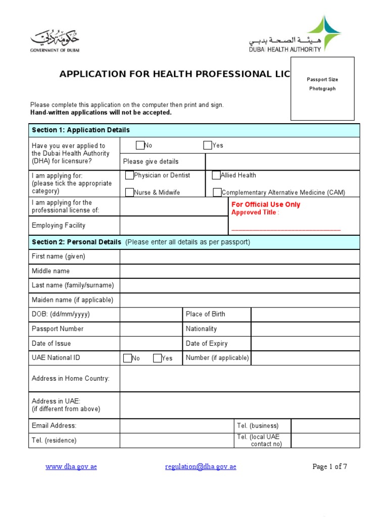 Healthcare Professionals Application Form | PDF