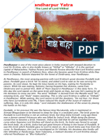 Bala | PDF | Hindu Deities | Hindu Mythology