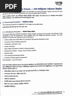 90-Day Safety Management Guidance and Monitoring Report V 2.15 1 | PDF ...