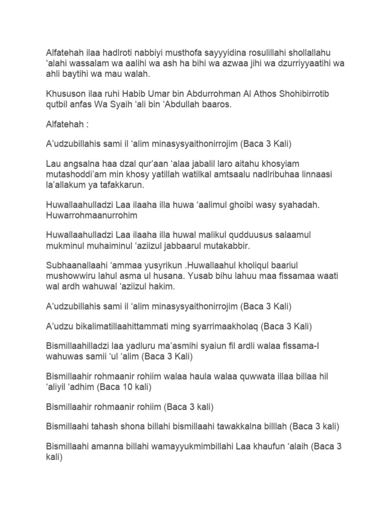 Ratib Al Athos | PDF | Ali | Sharia