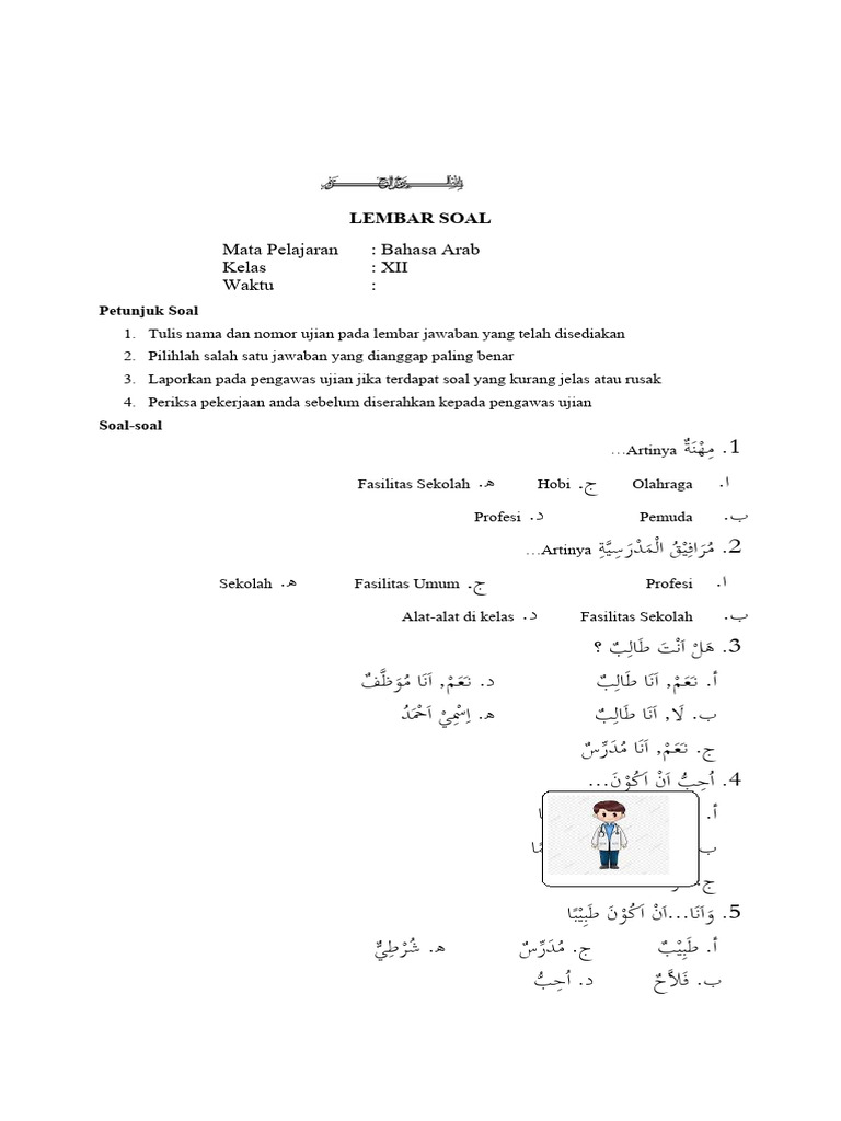 Soal Bahasa Arab Genap 2024 | PDF