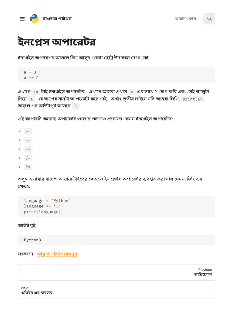 "Python" "3": (Language) | PDF