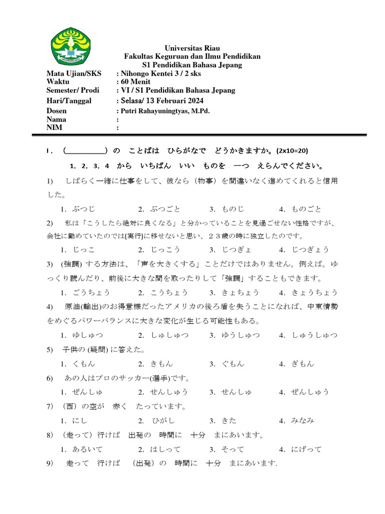 Soal Soal Latihan JLPT n3 | PDF