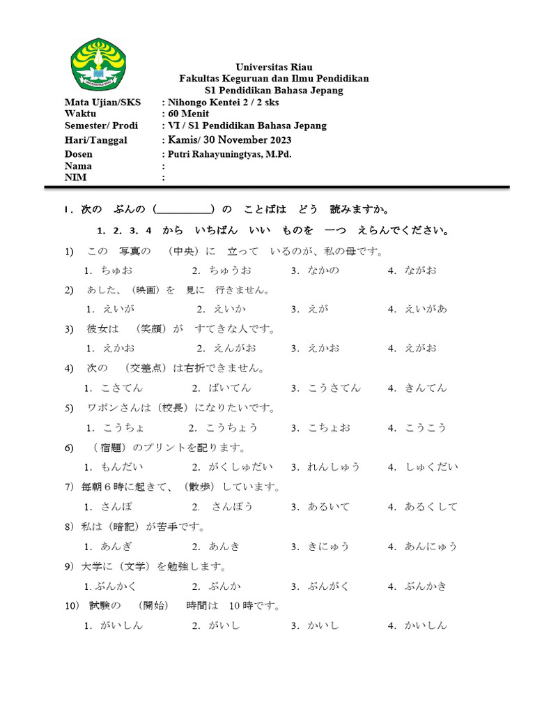 Soal Soal Latihan JLPT n4 | PDF