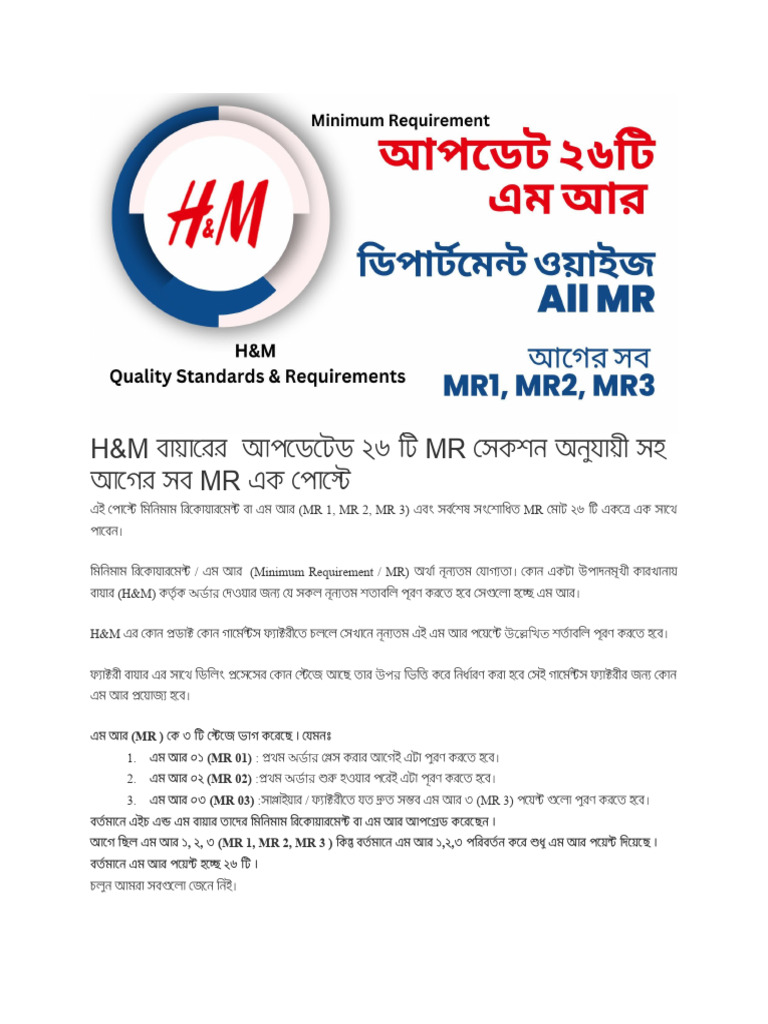 H&M MR MR | PDF