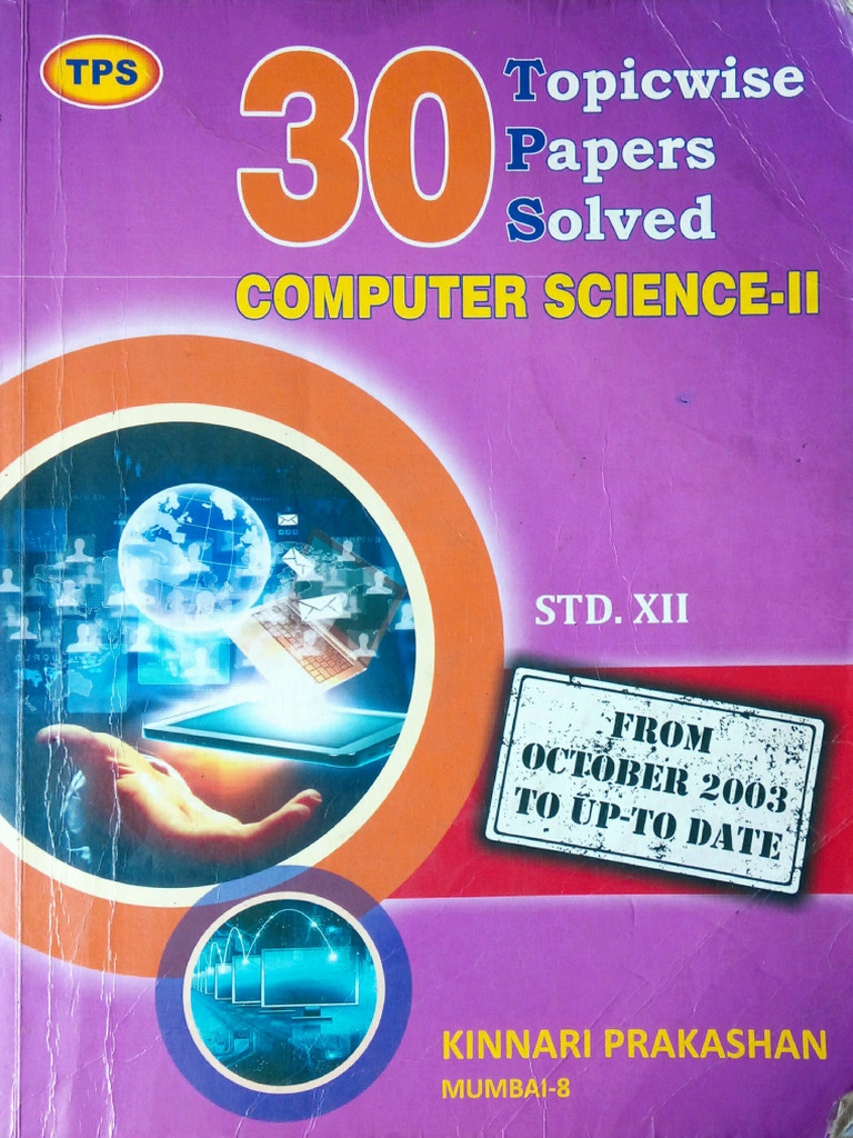 12th Cs2 Tps Ch1 | PDF