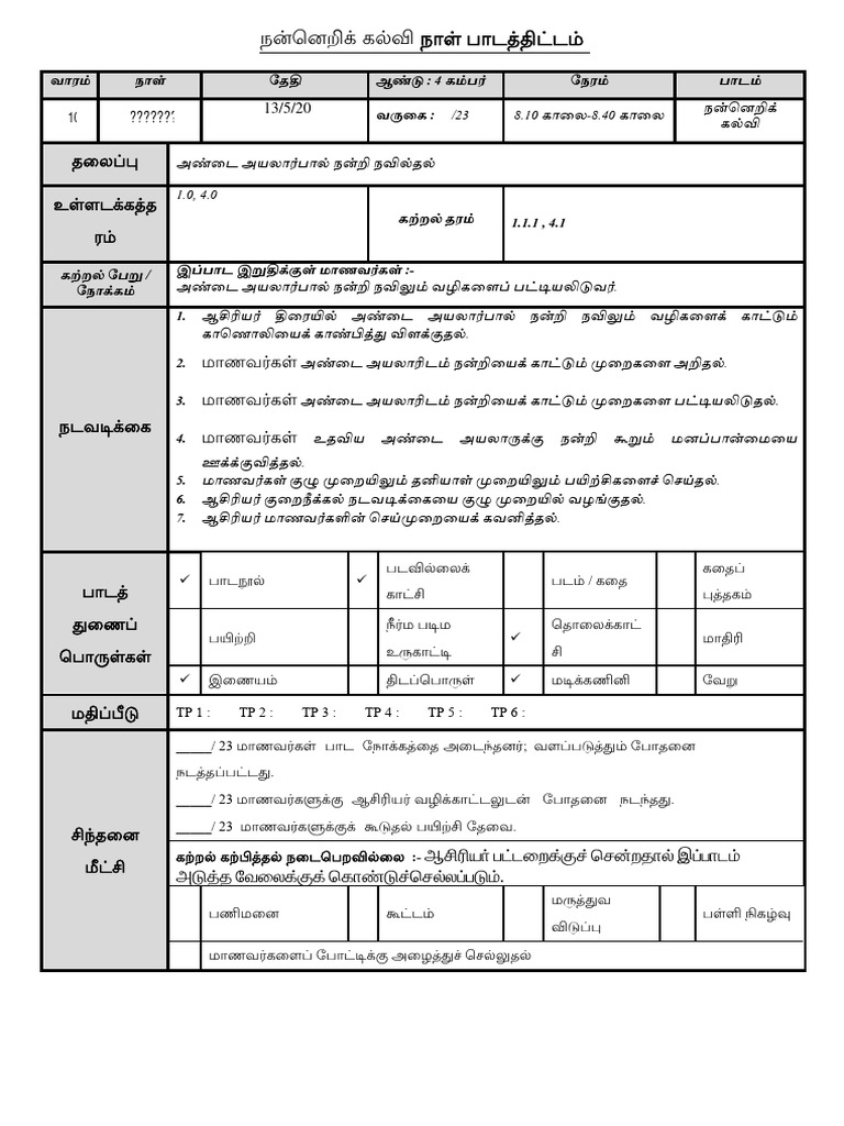 13.05.2024 (Isnin) | PDF