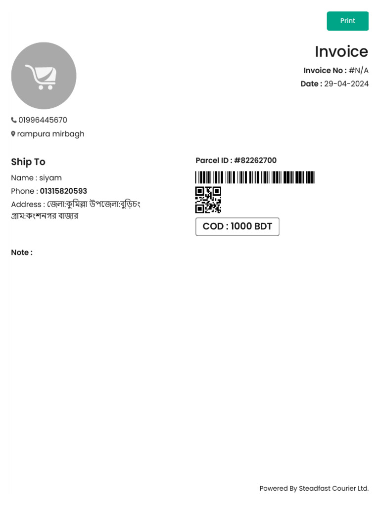 Marchant Dashboard - Steadfast Courer Limited | PDF