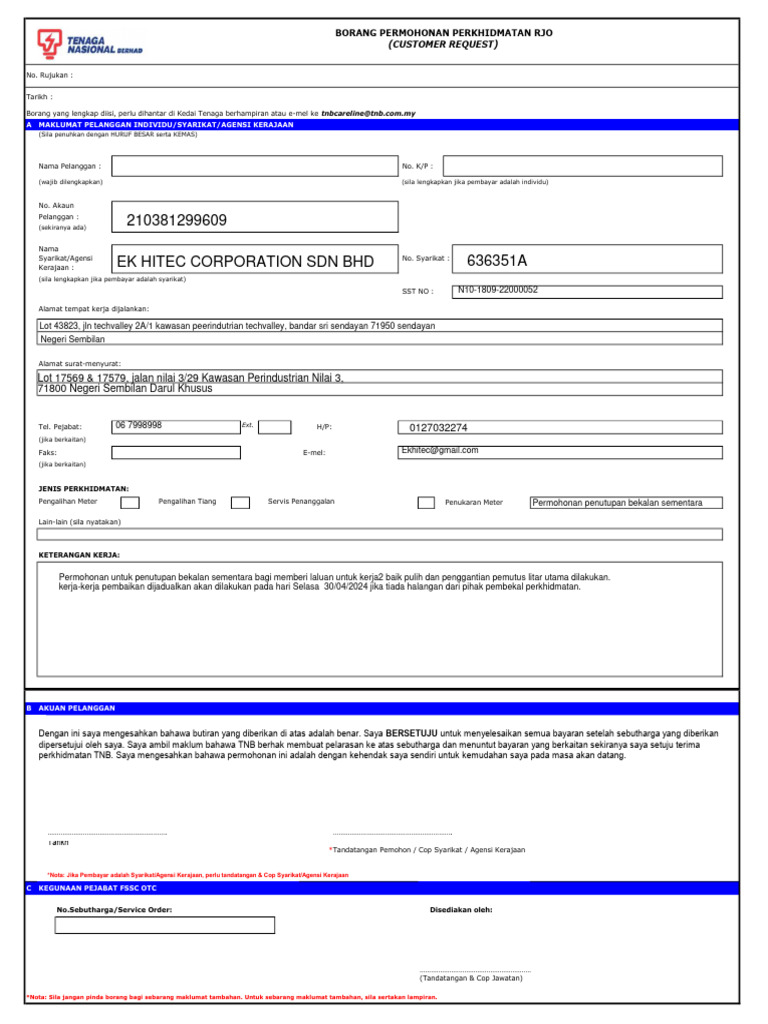 Borang Permohonan Perkhidmatan RJO | PDF