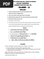 ICSE Class 1 Syllabus | PDF