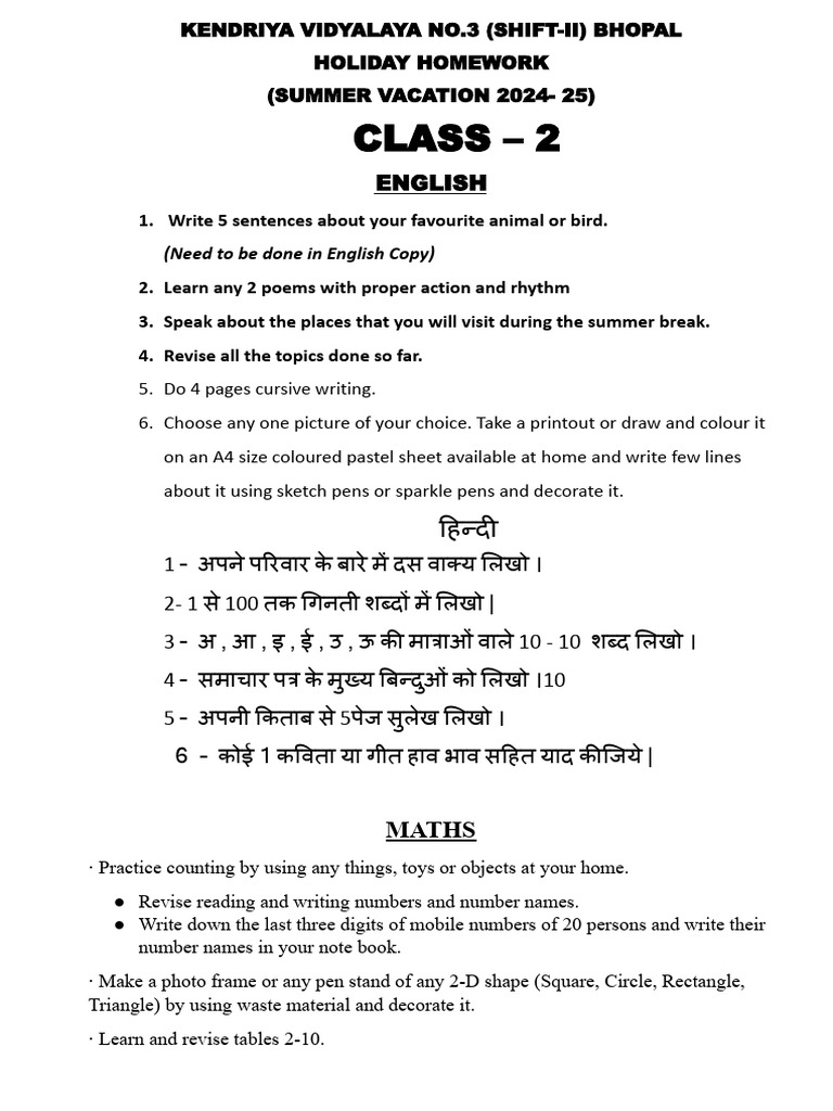 Summer Holiday Homework CLASS 2,3,4,5 | Download Free PDF | English ... Summer Holiday Homework CLASS 2,3,4,5 | Download Free PDF | English ...