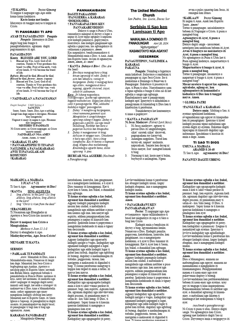 Easter 5B 2024 | PDF