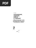 English Grade 4 Part 1 Pupil's Book Pages 1-50 - Flip PDF Download ...