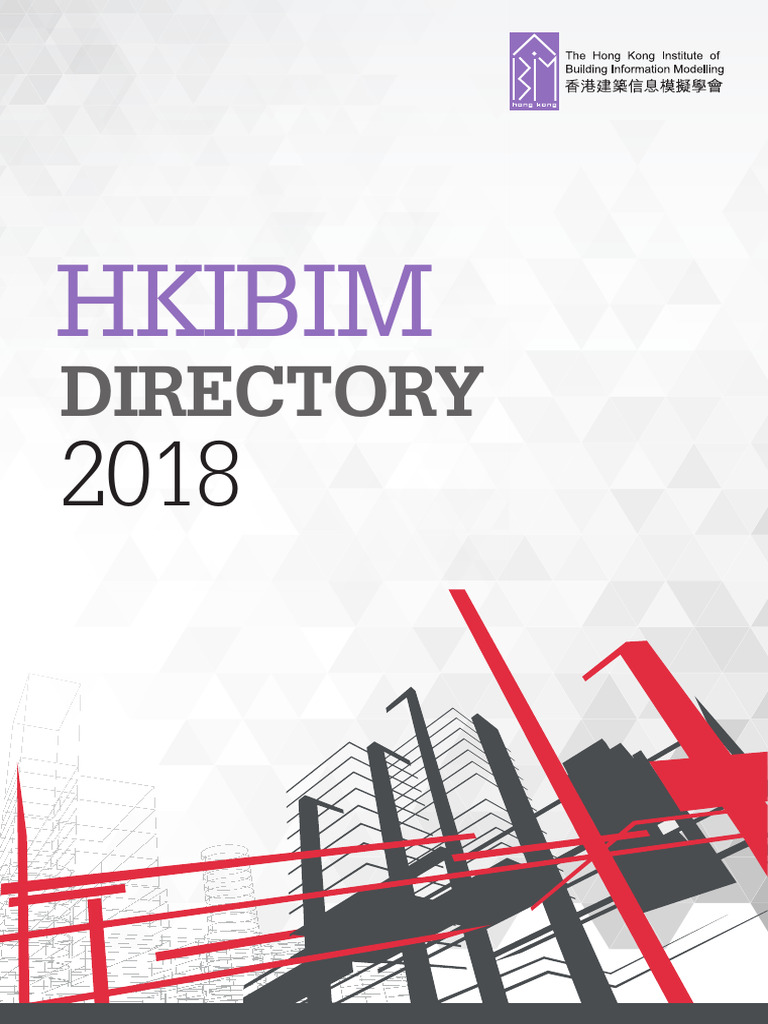 HKIBIM Directory Hi Res | PDF | Building Information Modeling